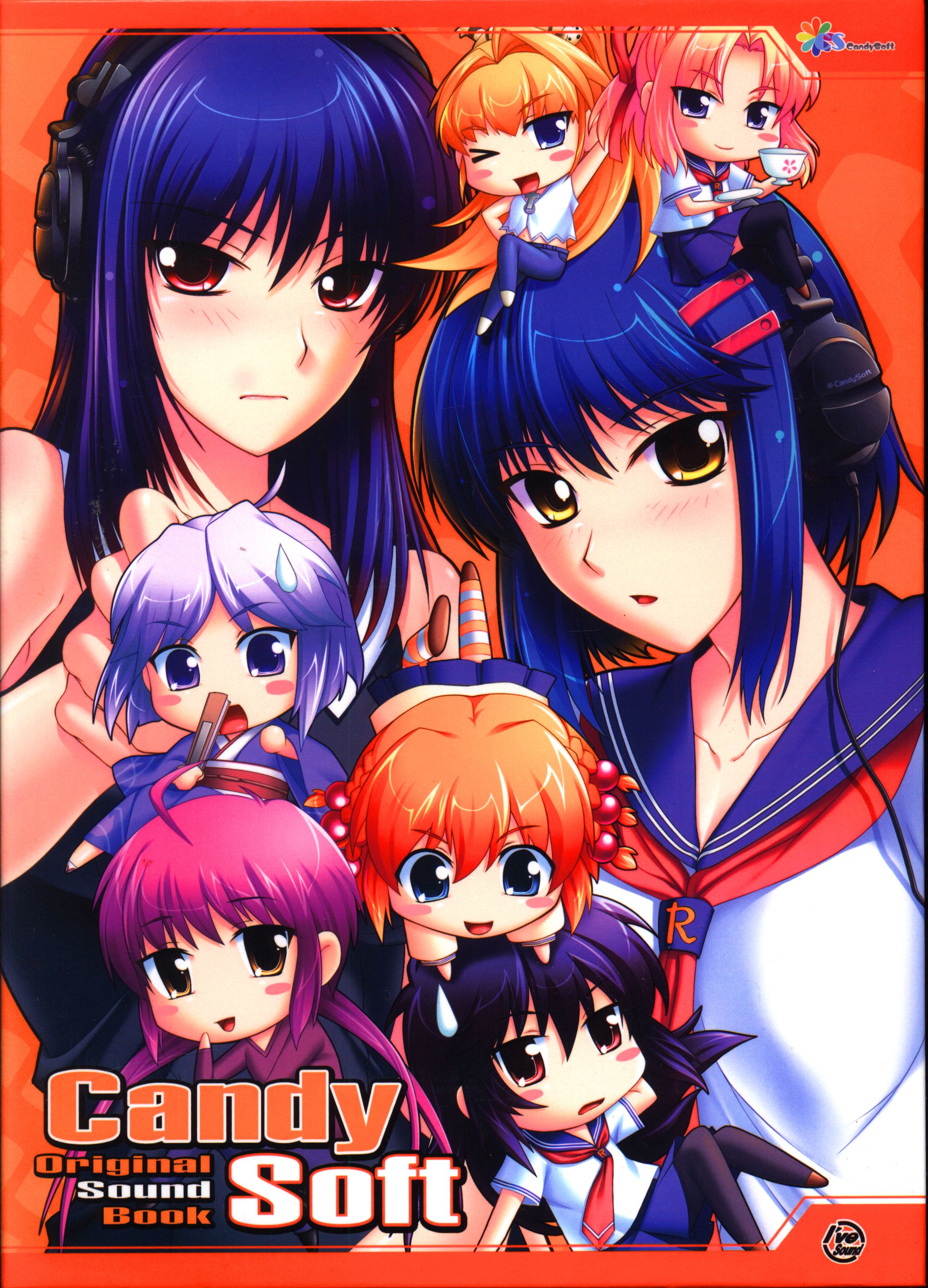 ゲームCD candy soft オリジナルサウンドBOOK | まんだらけ Mandarake