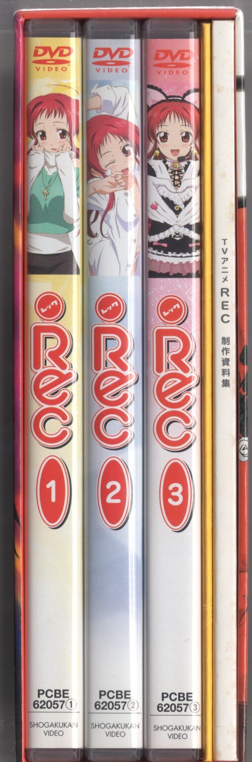 アニメDVD REC DVD-BOX | まんだらけ Mandarake