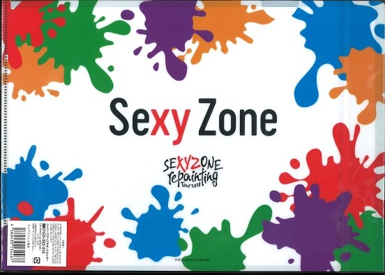 Sexy Zone 18年 SEXY ZONE repainting Tour 2018 集合 クリアファイル | まんだらけ Mandarake