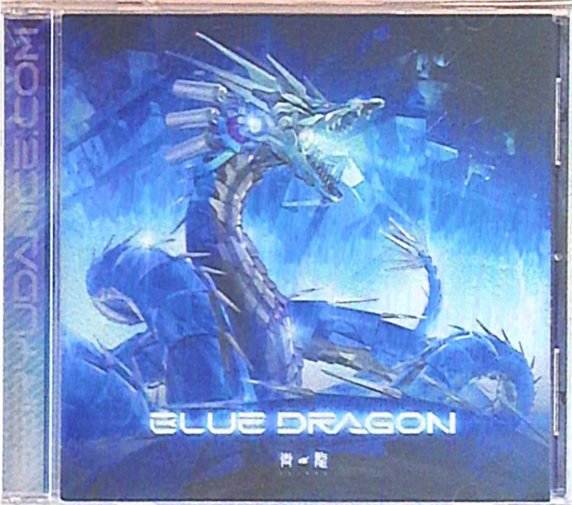 BEMANI 青龍(Ryu☆) 通常)Blue Dragon ※帯欠 | まんだらけ Mandarake