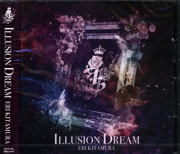 声優CD 喜多村英梨 ILLUSION DREAM 通常盤 ※未開封 | まんだらけ Mandarake