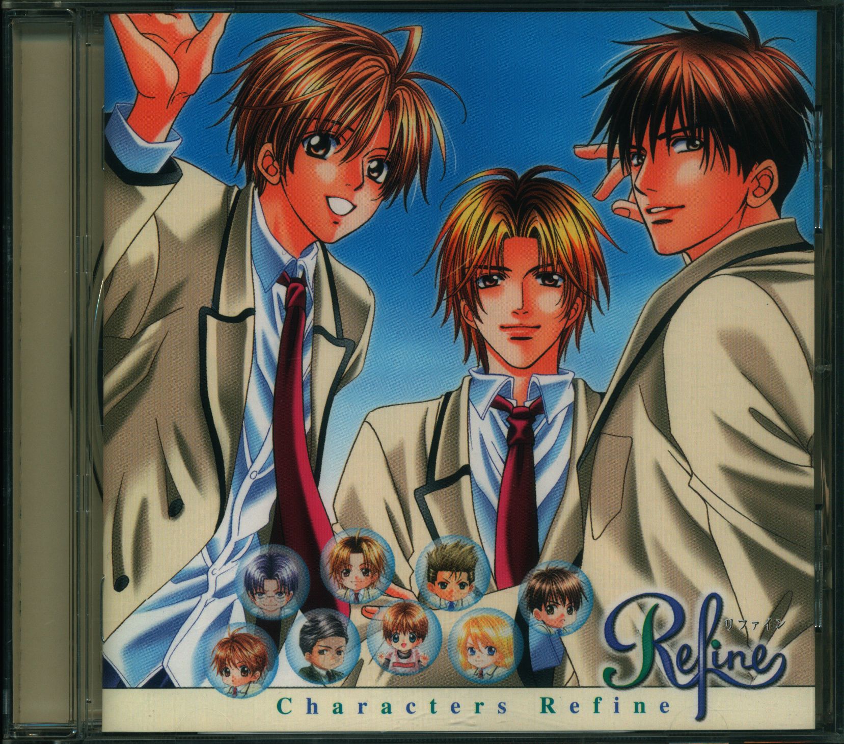 Refine characters Refine ※帯欠 | まんだらけ Mandarake