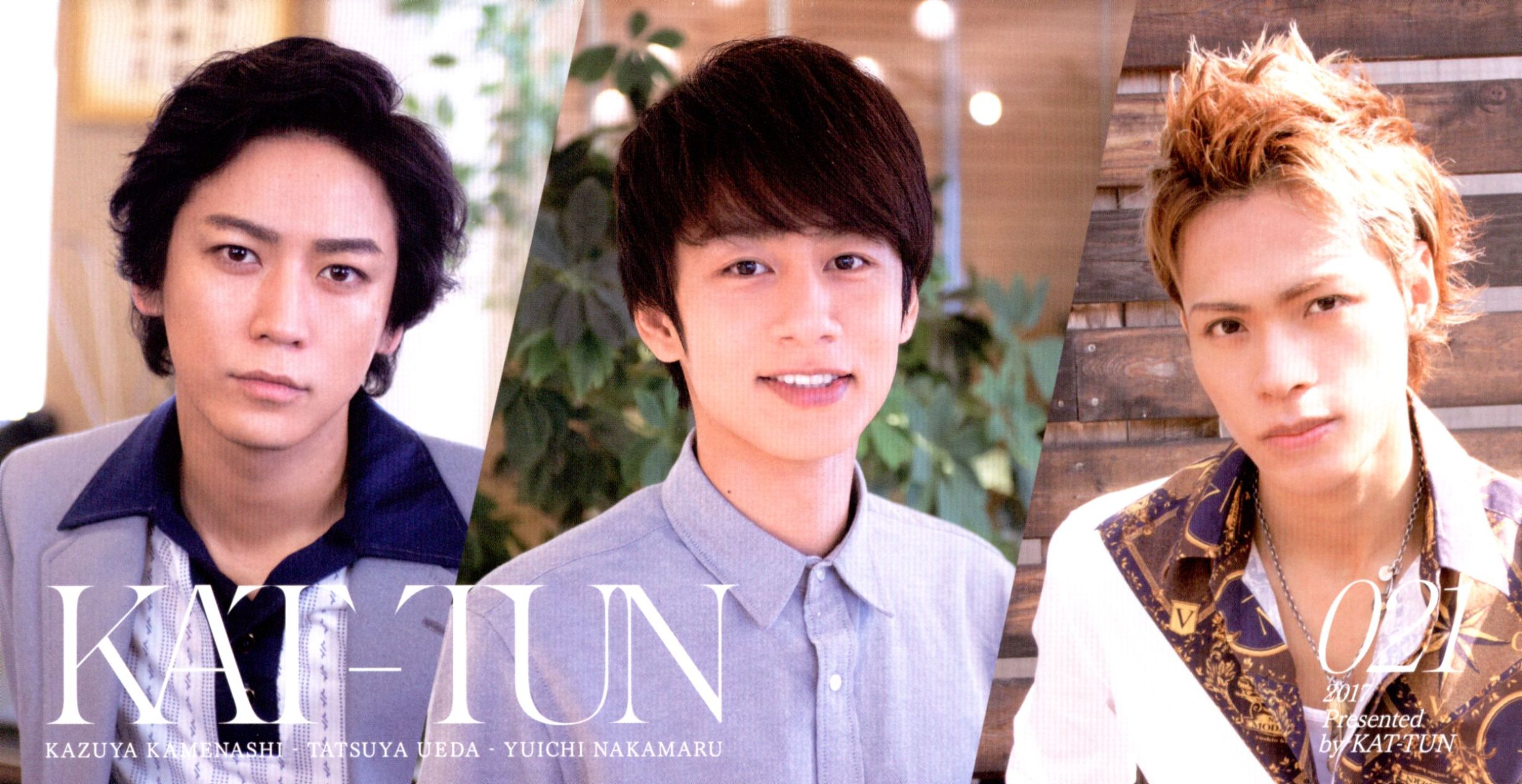 KAT-TUN FC会報 No.21 | まんだらけ Mandarake
