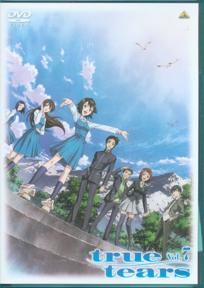 アニメDVD true tears 7 | まんだらけ Mandarake