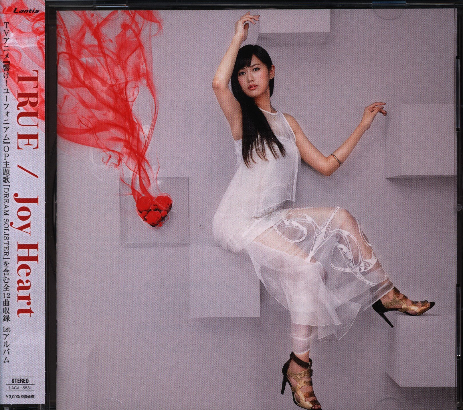 Joy Heart/TRUE 1stアルバム | まんだらけ Mandarake