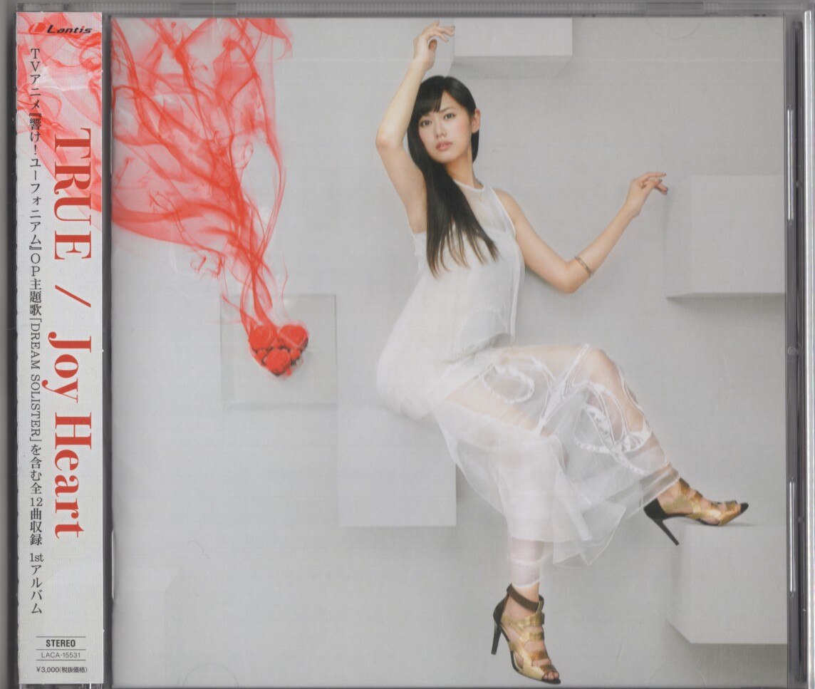 Joy Heart/TRUE 1stアルバム | まんだらけ Mandarake