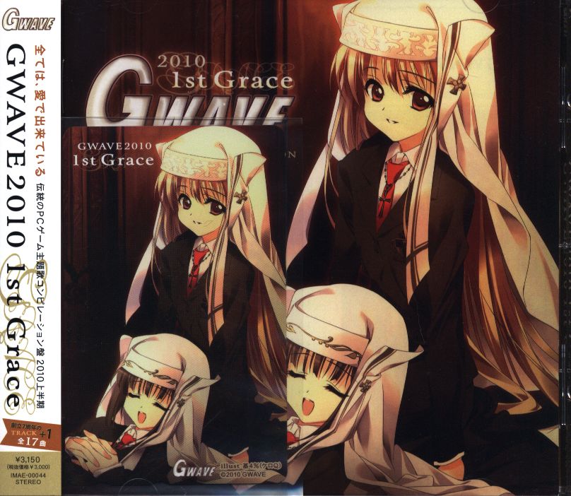 ゲームオムニバスCD テレカ付限定盤 GWAVE 2010 1st Grace | まんだらけ Mandarake