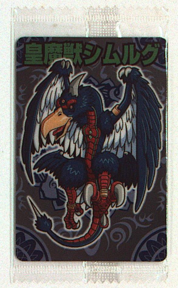 バンダイ 第一章 4弾 皇魔獣シムルグ 109 | まんだらけ Mandarake