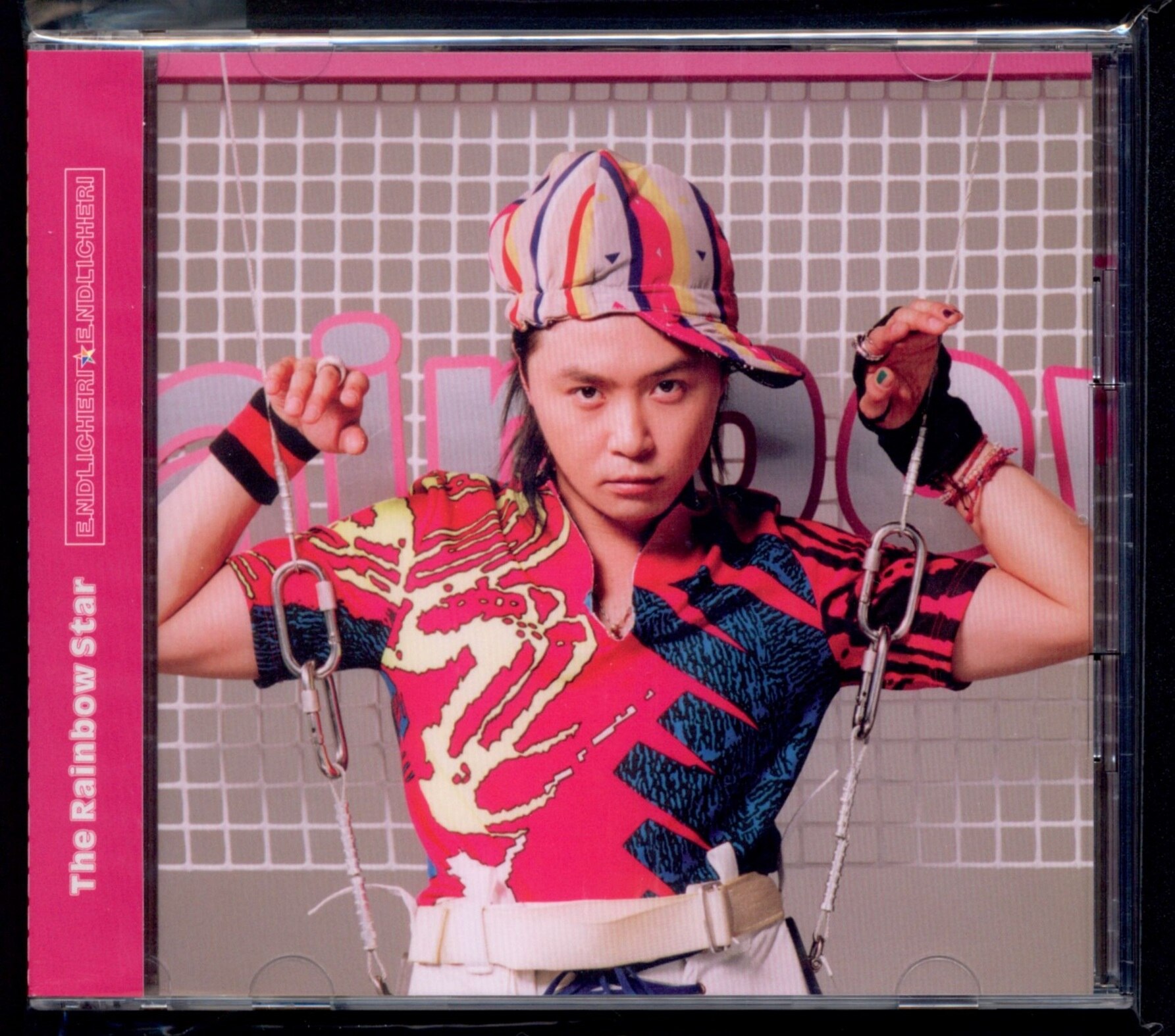 KinKi Kids 初回限定盤 堂本剛 The Rainbow Star | まんだらけ Mandarake