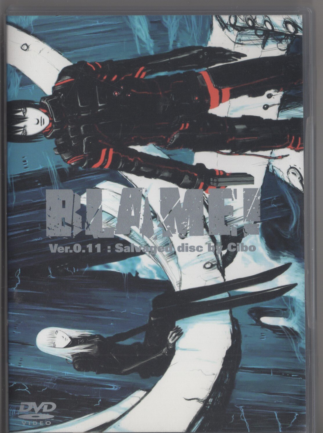 アニメDVD BLAM! Ver.0.1 | まんだらけ Mandarake