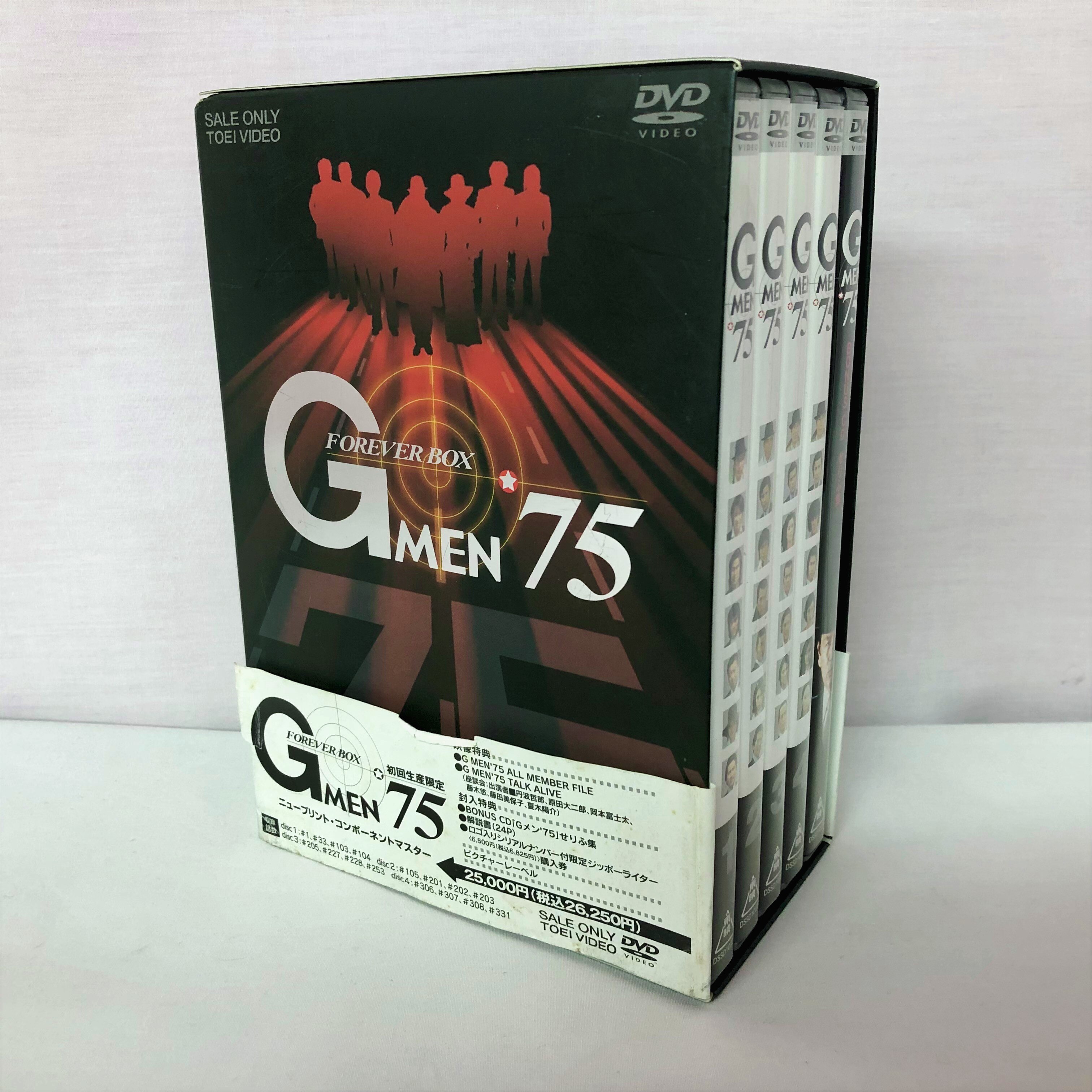 国内ドラマDVD G MEN'75 FOREVER BOX | まんだらけ Mandarake