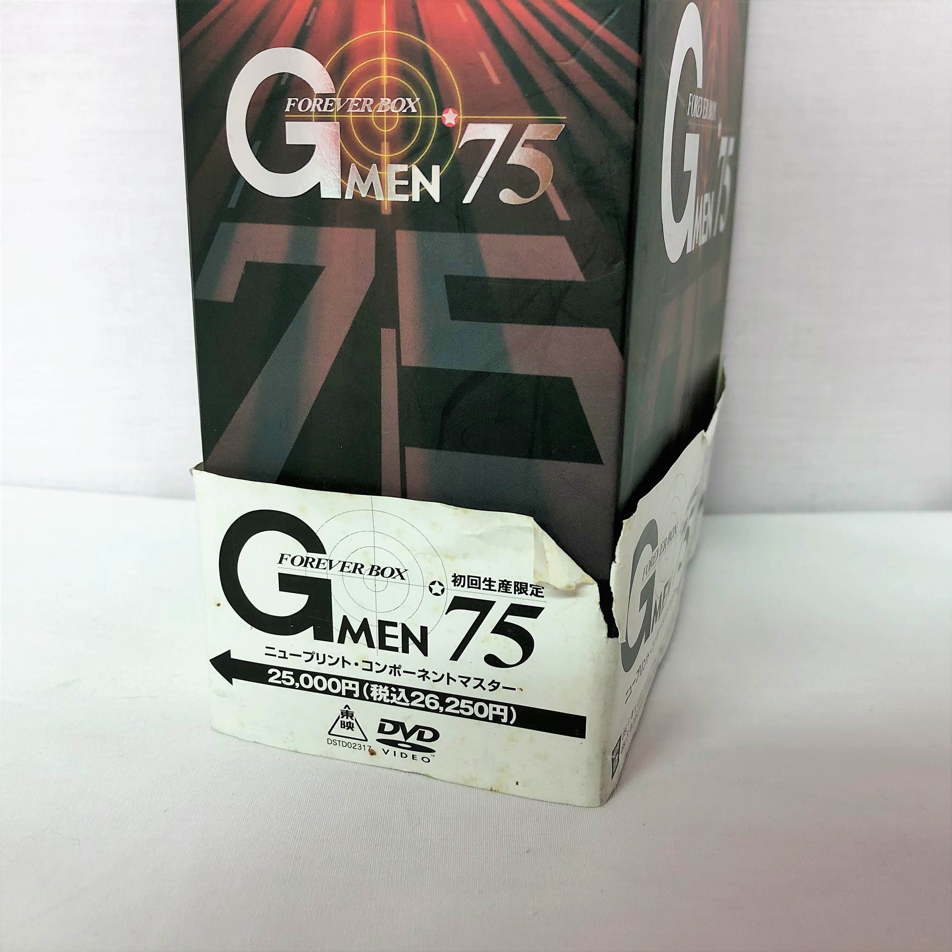 国内ドラマDVD G MEN'75 FOREVER BOX | まんだらけ Mandarake