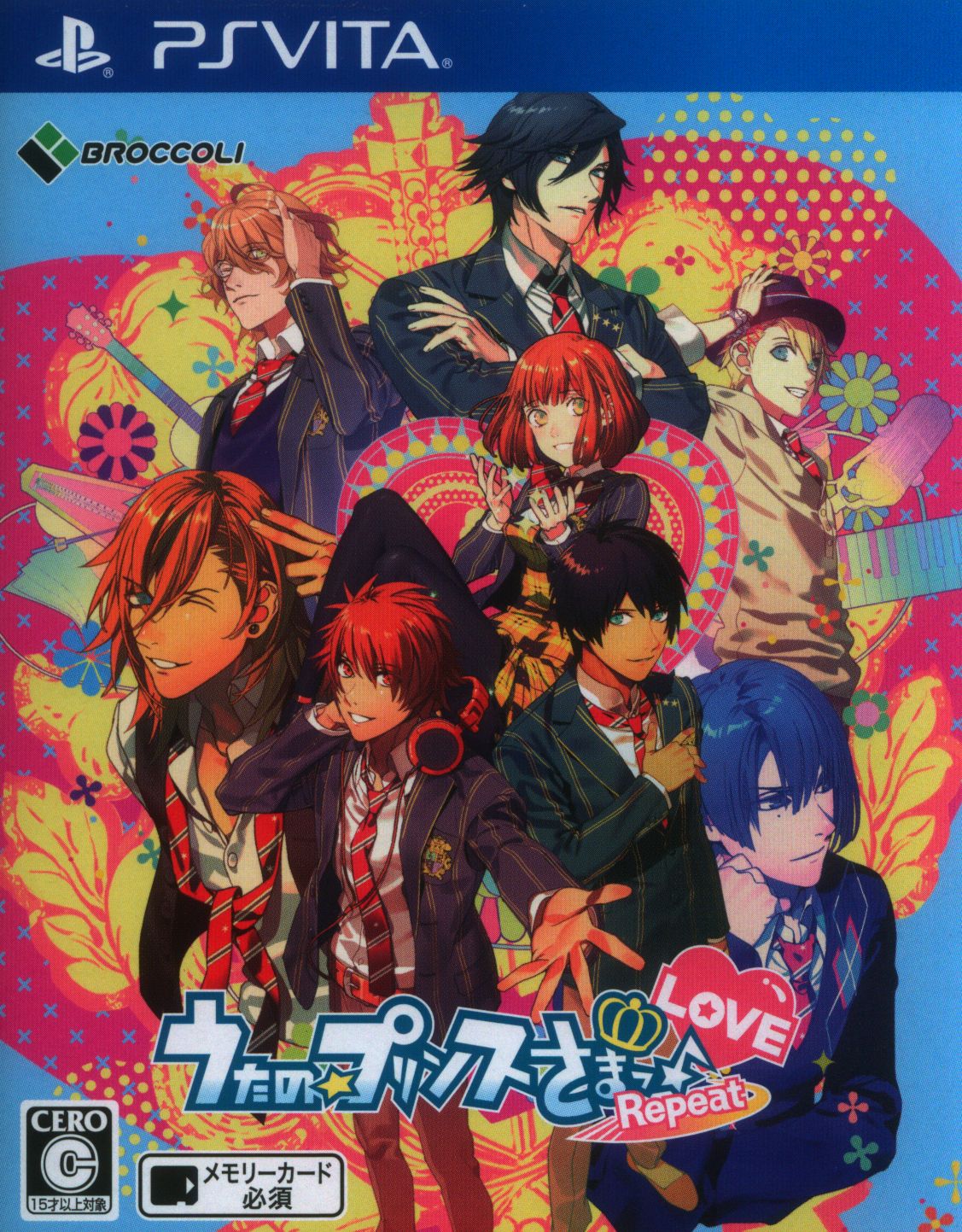PSV うたの☆プリンスさまっ♪Repeat LOVE 通常版 | まんだらけ Mandarake