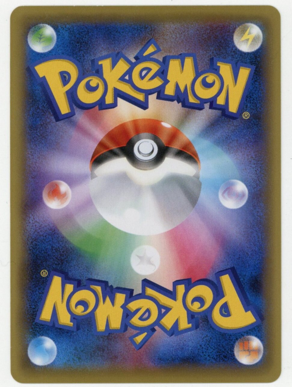 Pokemon XY [Promo] 233/XY-P Venusaur EX | Mandarake Online Shop