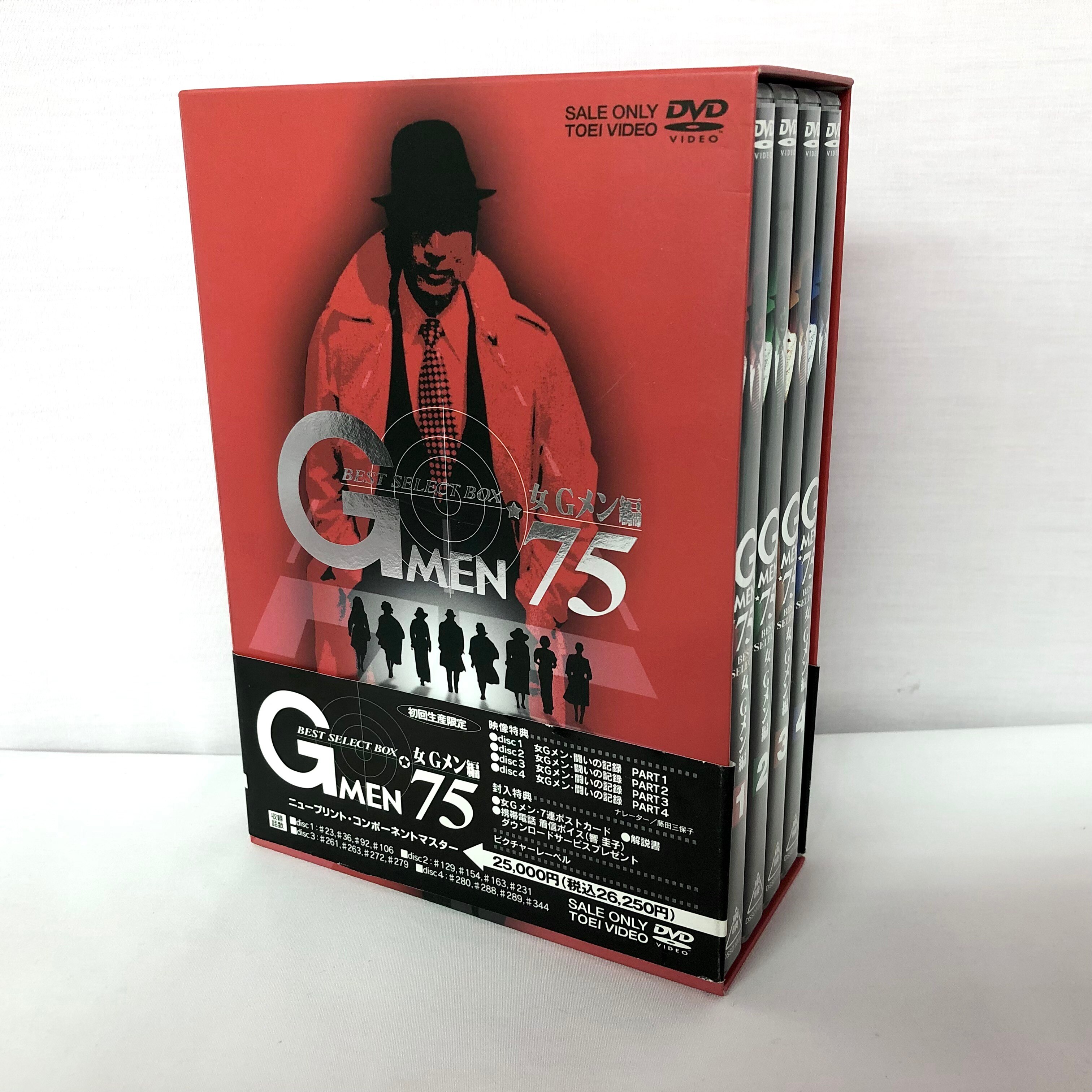 ドラマDVD G MEN'75 BEST SELECT BOX 女Gメン編 | まんだらけ Mandarake