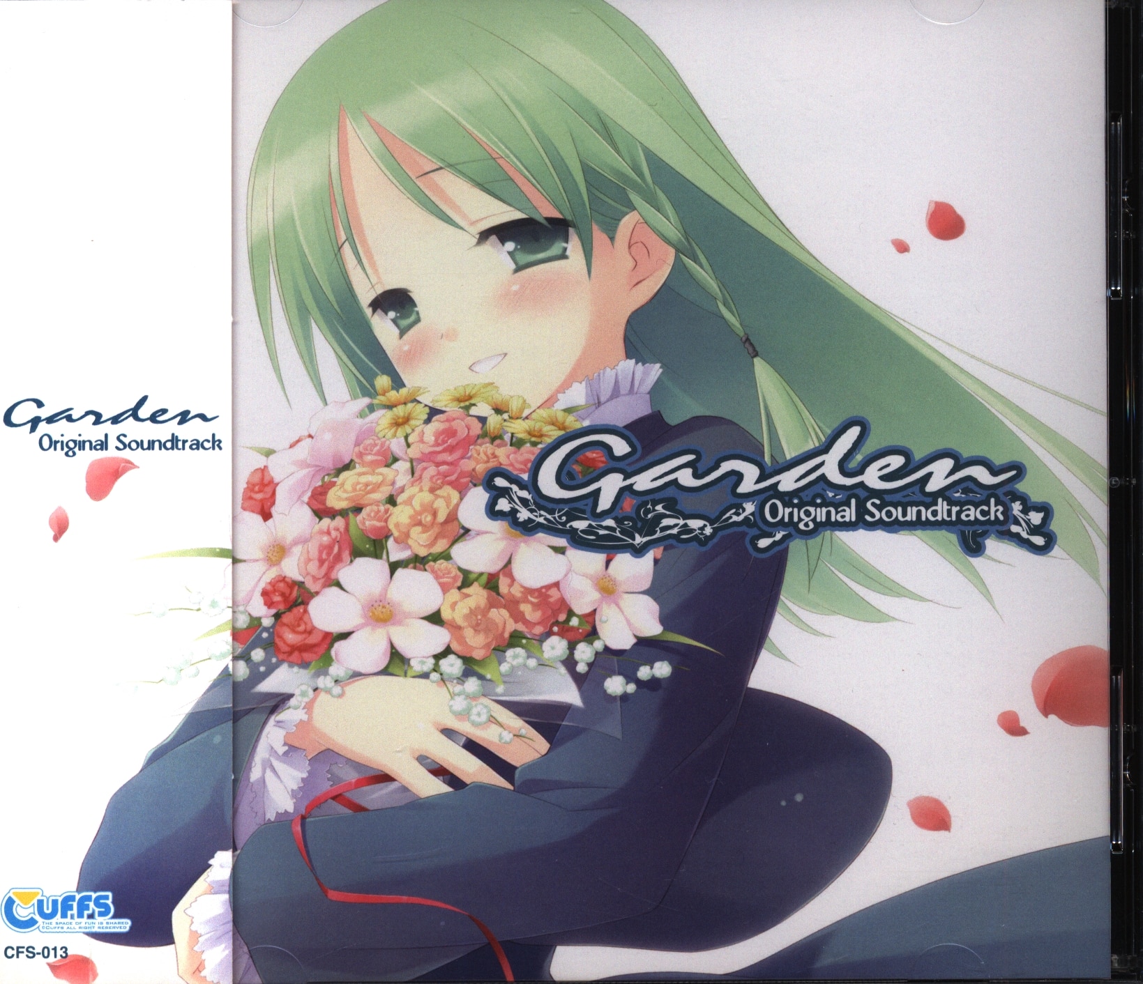 カフス ゲームCD Garden オリジナルサウンドトラック | まんだらけ Mandarake