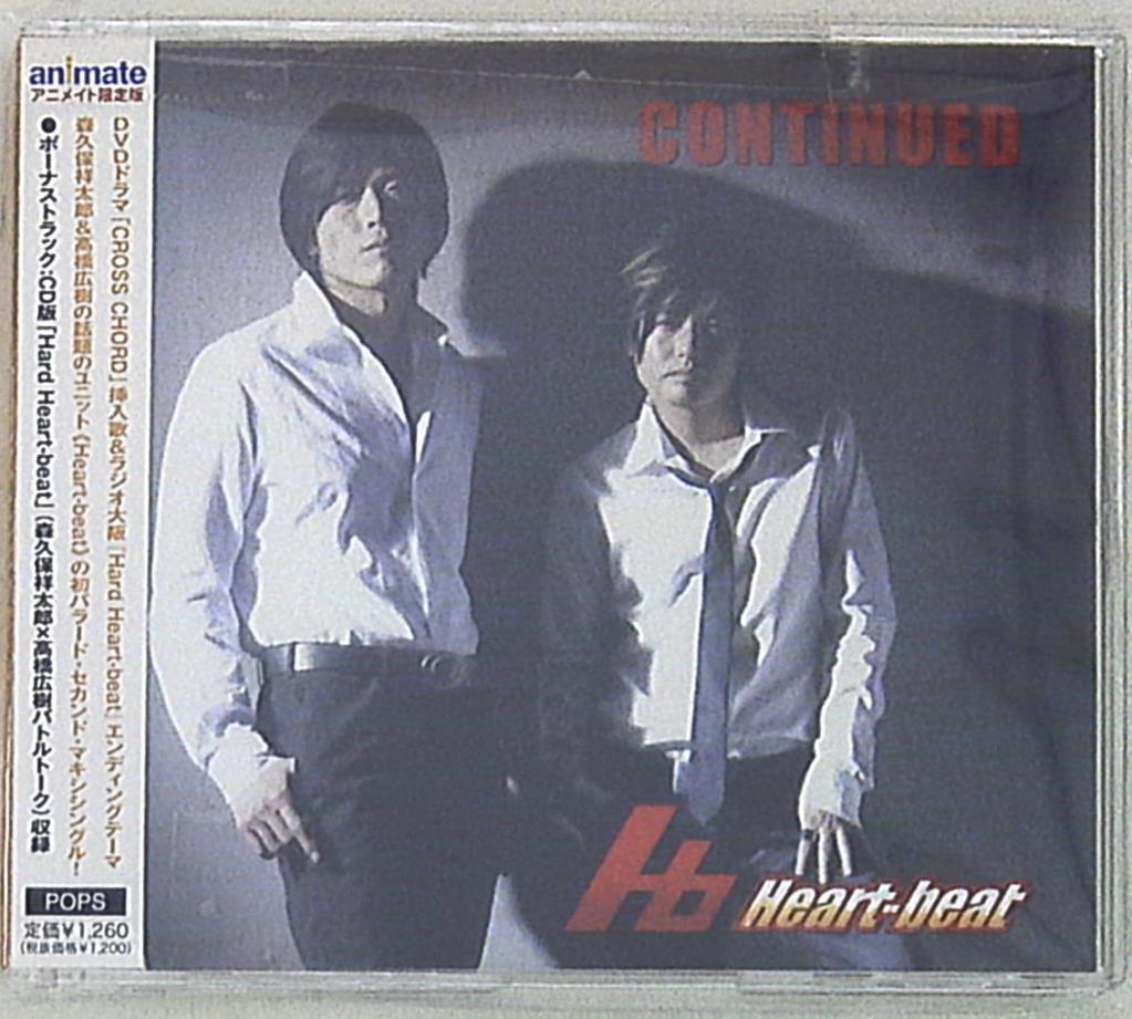 鈴木達央 Heated Heart | まんだらけ Mandarake