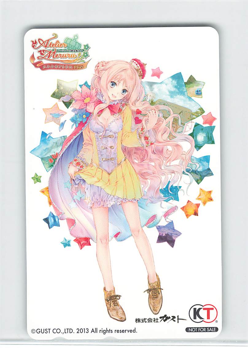 ソフマップ メルルのアトリエ Plus テレカ | まんだらけ Mandarake