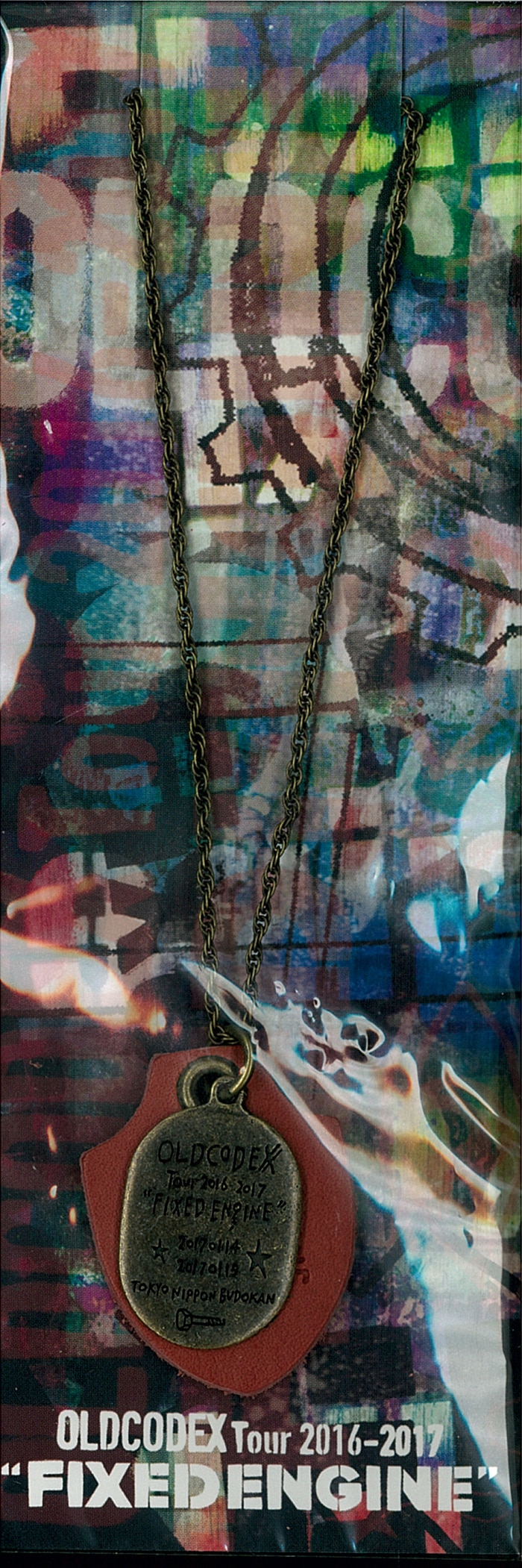 FIXED ENGINE OLDCODEX ネックレス | まんだらけ Mandarake