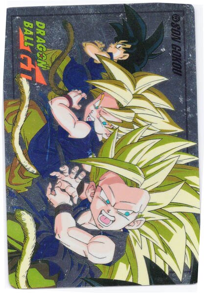 バンダイ DBスーパーバトル 20弾 SON GOKOU(Wキラ) 3 | まんだらけ Mandarake