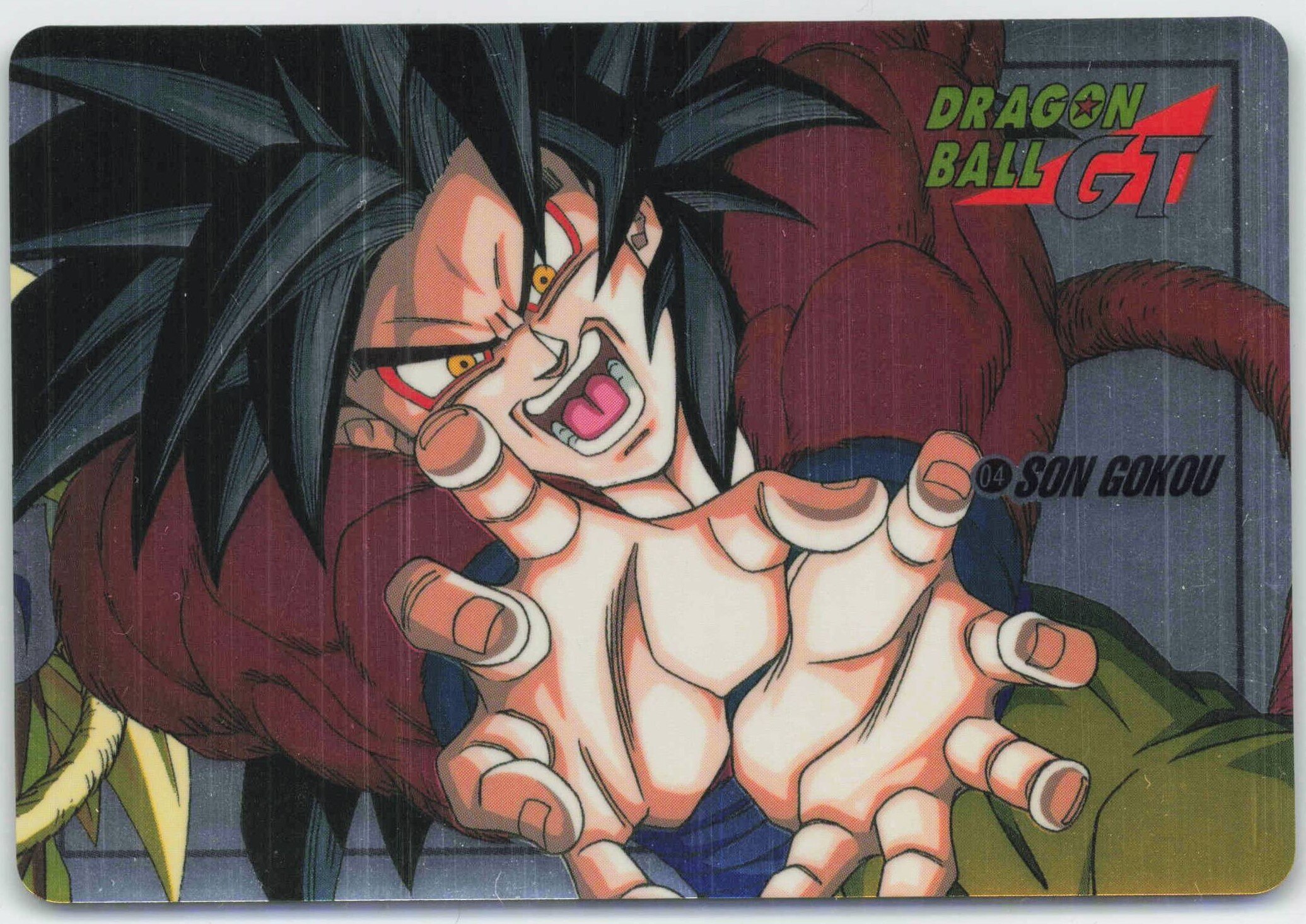 バンダイ DBスーパーバトル 20弾 SON GOKOU (Wキラ) 4 | まんだらけ Mandarake