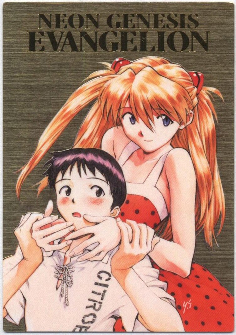 BANDAI カードダスマスターズ 参集(1998) シンジ アスカ/貞本義行イラストワーク9 SP9 | まんだらけ Mandarake