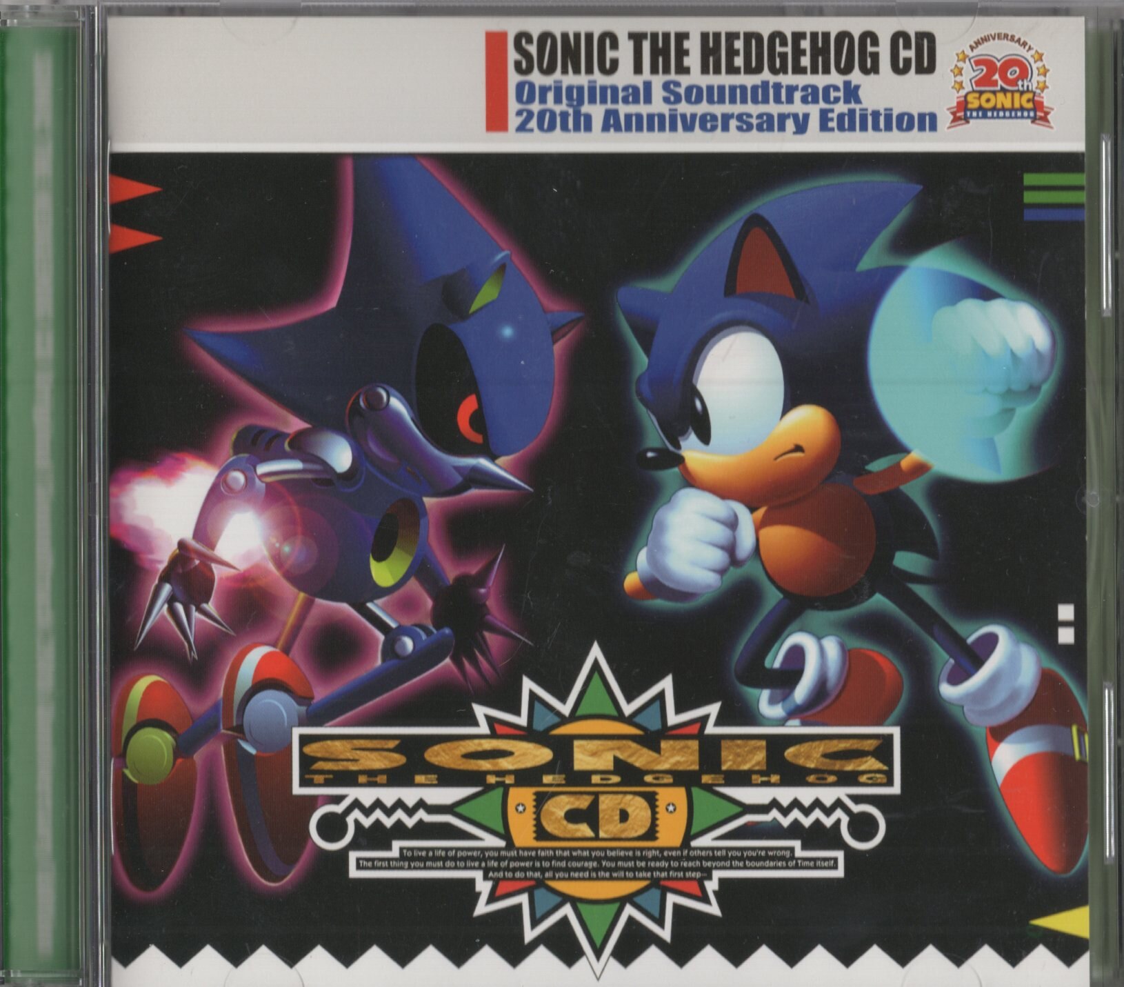 ソニック・ザ・ヘッジホッグCD OST 20thアニバーサリーエディション ※帯欠 | まんだらけ Mandarake