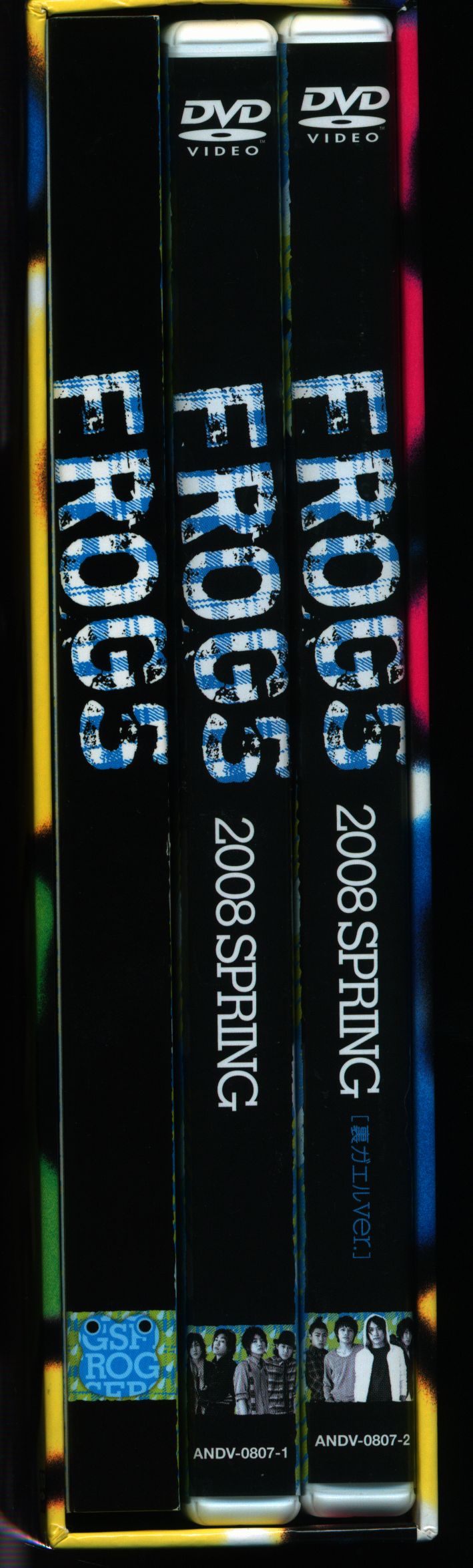 舞台DVD FROGS 2008Spring | まんだらけ Mandarake