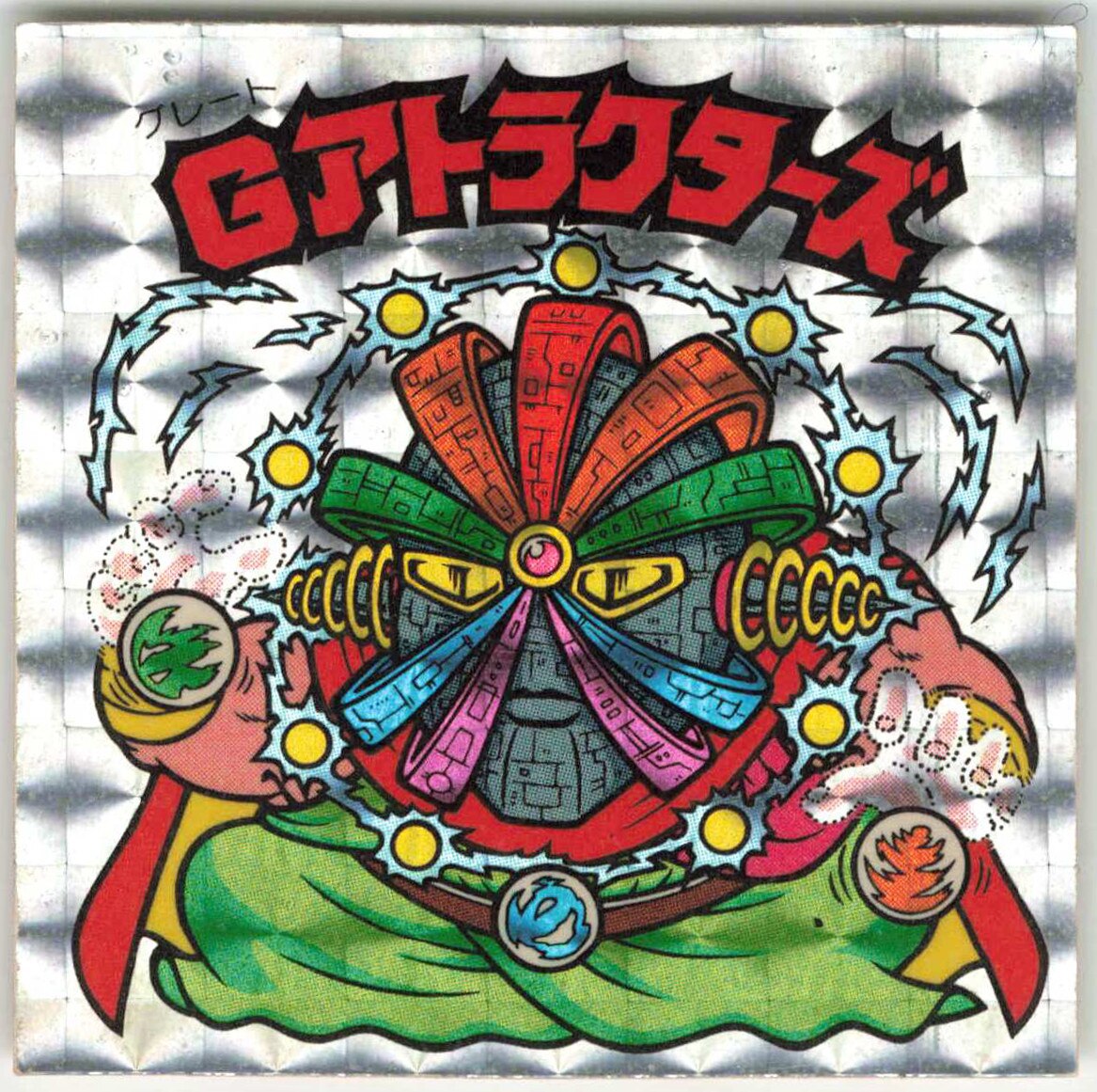 ロッテ 旧BM/チョコ版/ヘッド 22弾 Gアトラクターズ | まんだらけ Mandarake