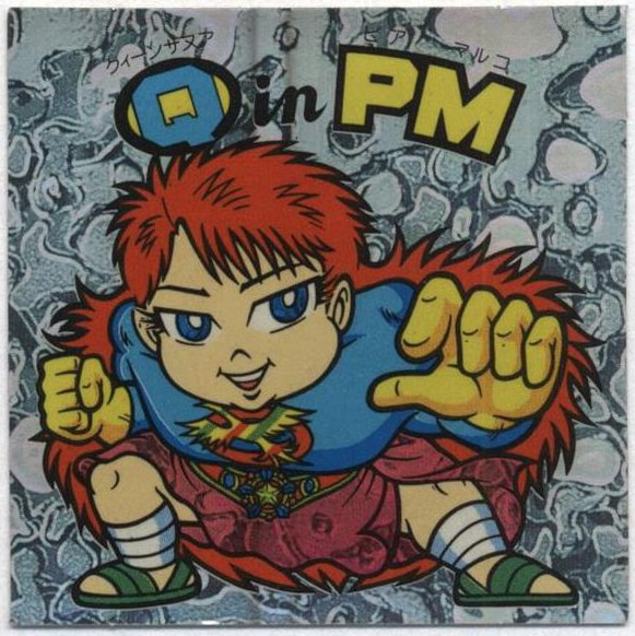 ロッテ 旧BM/チョコ版/ヘッド 21弾 Q in PM | まんだらけ Mandarake
