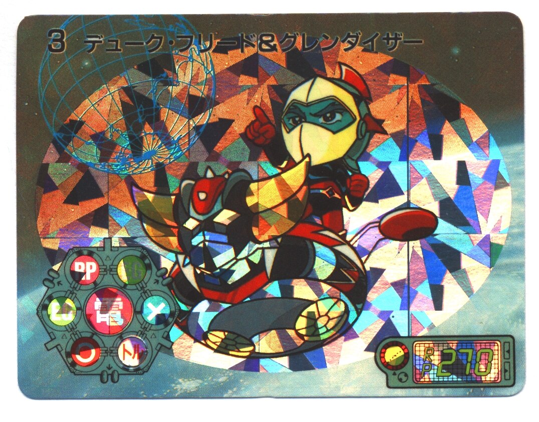 FUJIYA CBキャラ永井豪ワールド デューク・フリード&グレンダイザー 3 | まんだらけ Mandarake
