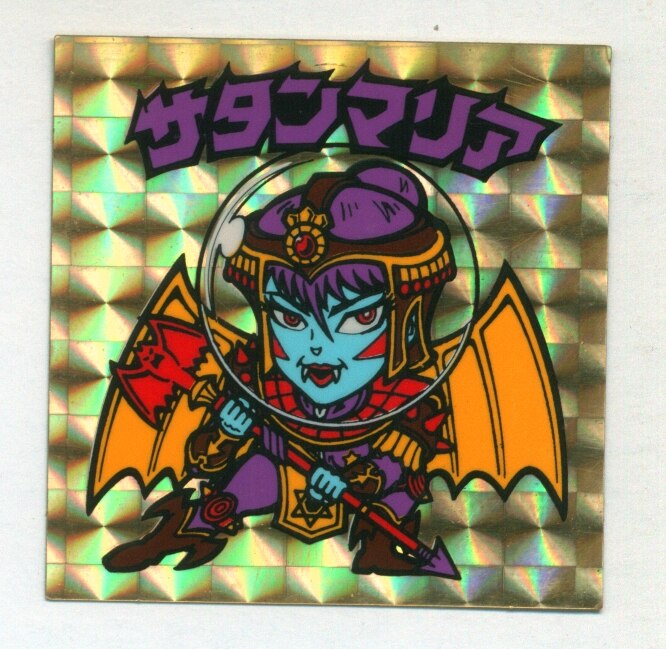 ロッテ 旧BM/ヘッド 5弾 サタンマリア(金) | まんだらけ Mandarake