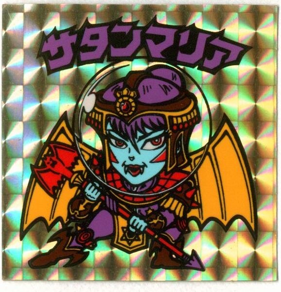 ロッテ 旧BM/ヘッド 5弾 サタンマリア(金) | まんだらけ Mandarake