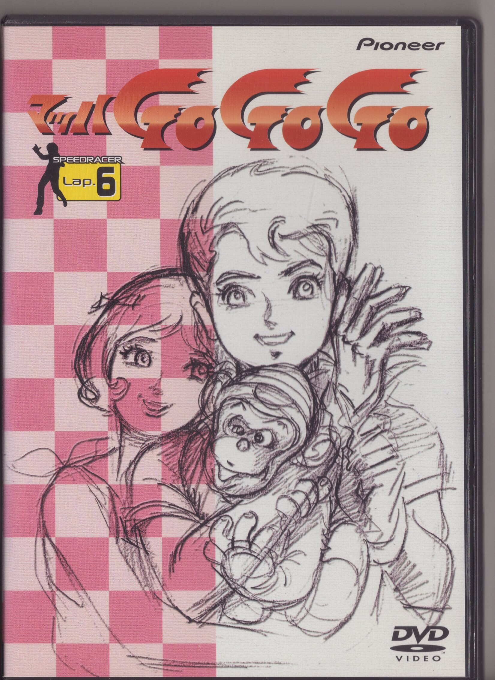 アニメDVD マッハGoGoGo 6 | まんだらけ Mandarake