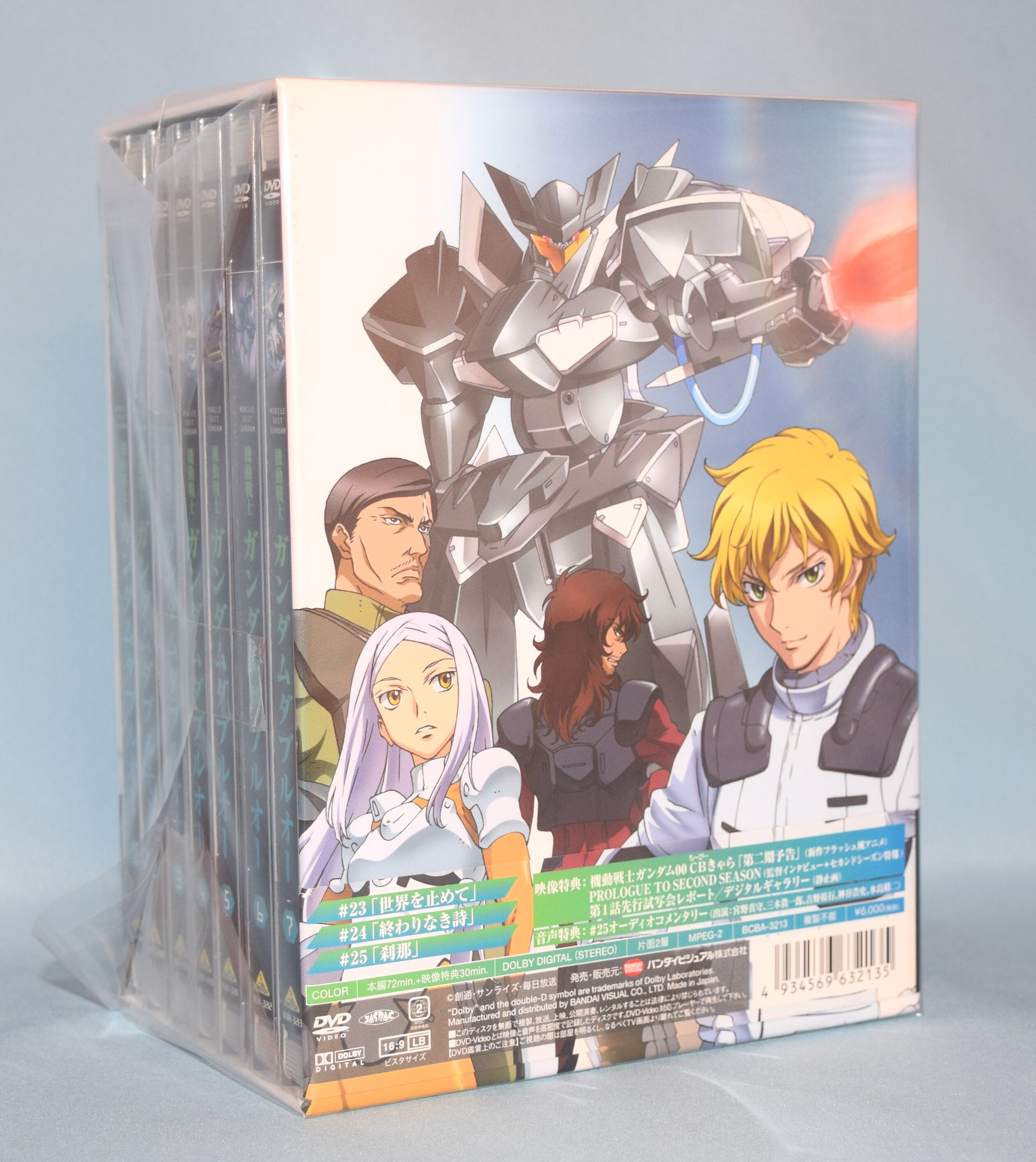 アニメDVD 機動戦士ガンダムOO 全7巻セット 全巻セット | まんだらけ Mandarake