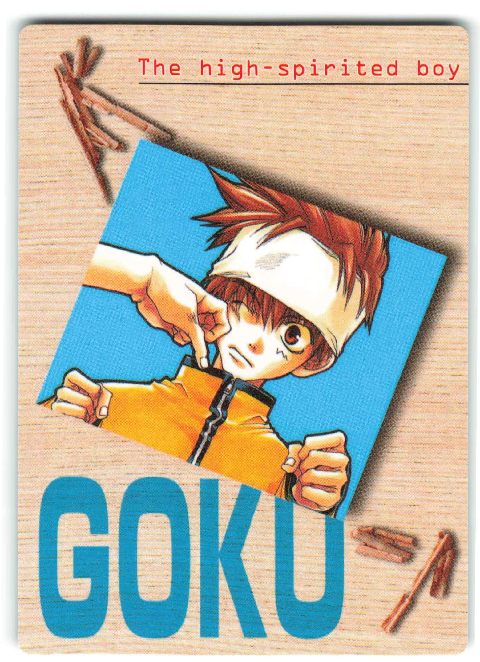 エニックス アニメトレカ 最遊記 レギュラーカード 88 | まんだらけ Mandarake