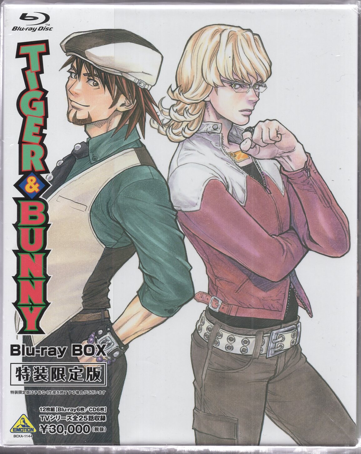 アニメBlu-ray TIGER & BUNNY Blu-ray BOX | まんだらけ Mandarake