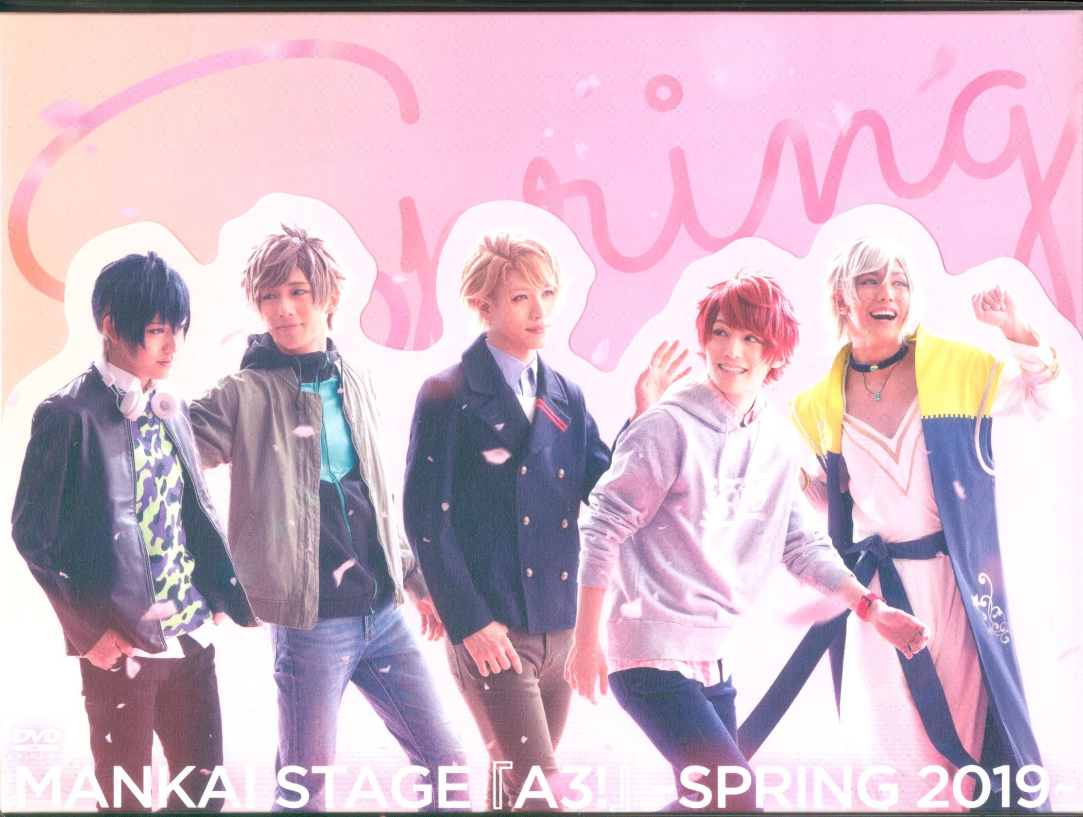 舞台DVD MANKAI STAGE A3! SPRING 2019 | まんだらけ Mandarake