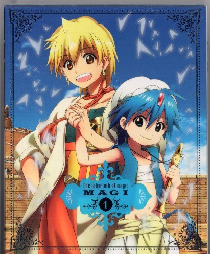 アニメDVD マギ The labyrinth of magic 限定版全10巻セット | まんだらけ Mandarake