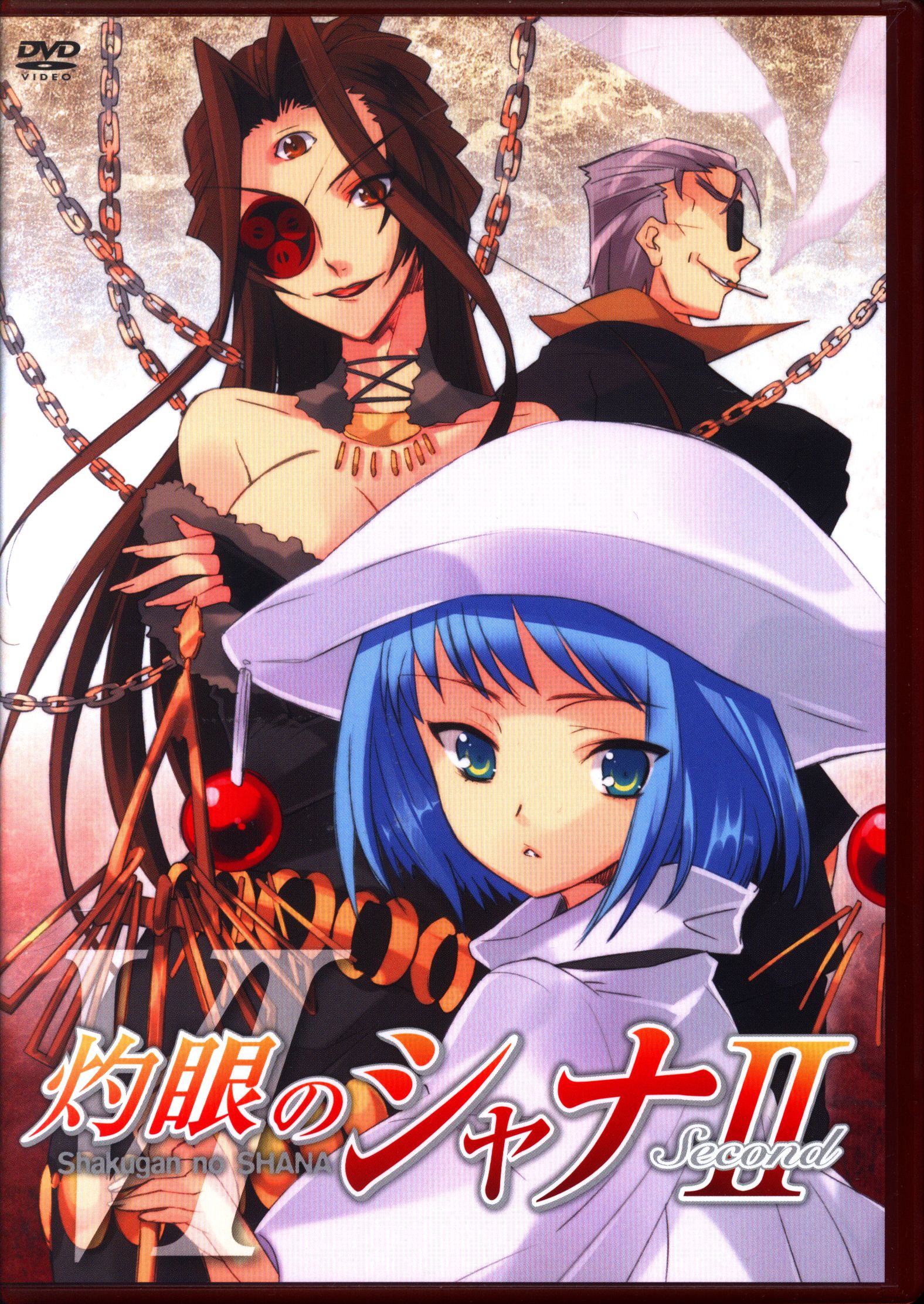 アニメDVD 灼眼のシャナII 第VI巻 6 | まんだらけ Mandarake