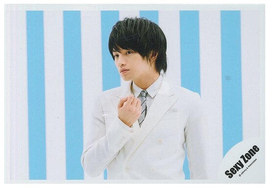 Sexy Zone 16年 Welcome to Sexy Zone 中島健人 公式写真 *1枚 | まんだらけ Mandarake