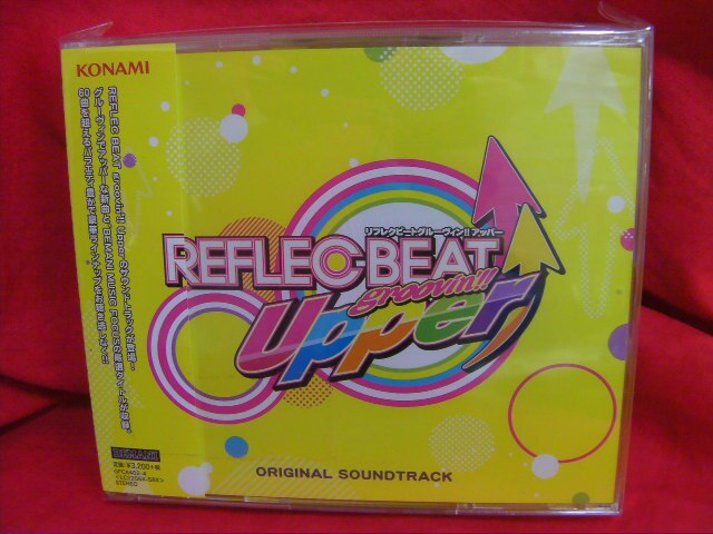 REFLEC BEAT groovin!! Upper ORIGINAL SOUNDTRACK (CD) ※未開封 | まんだらけ Mandarake