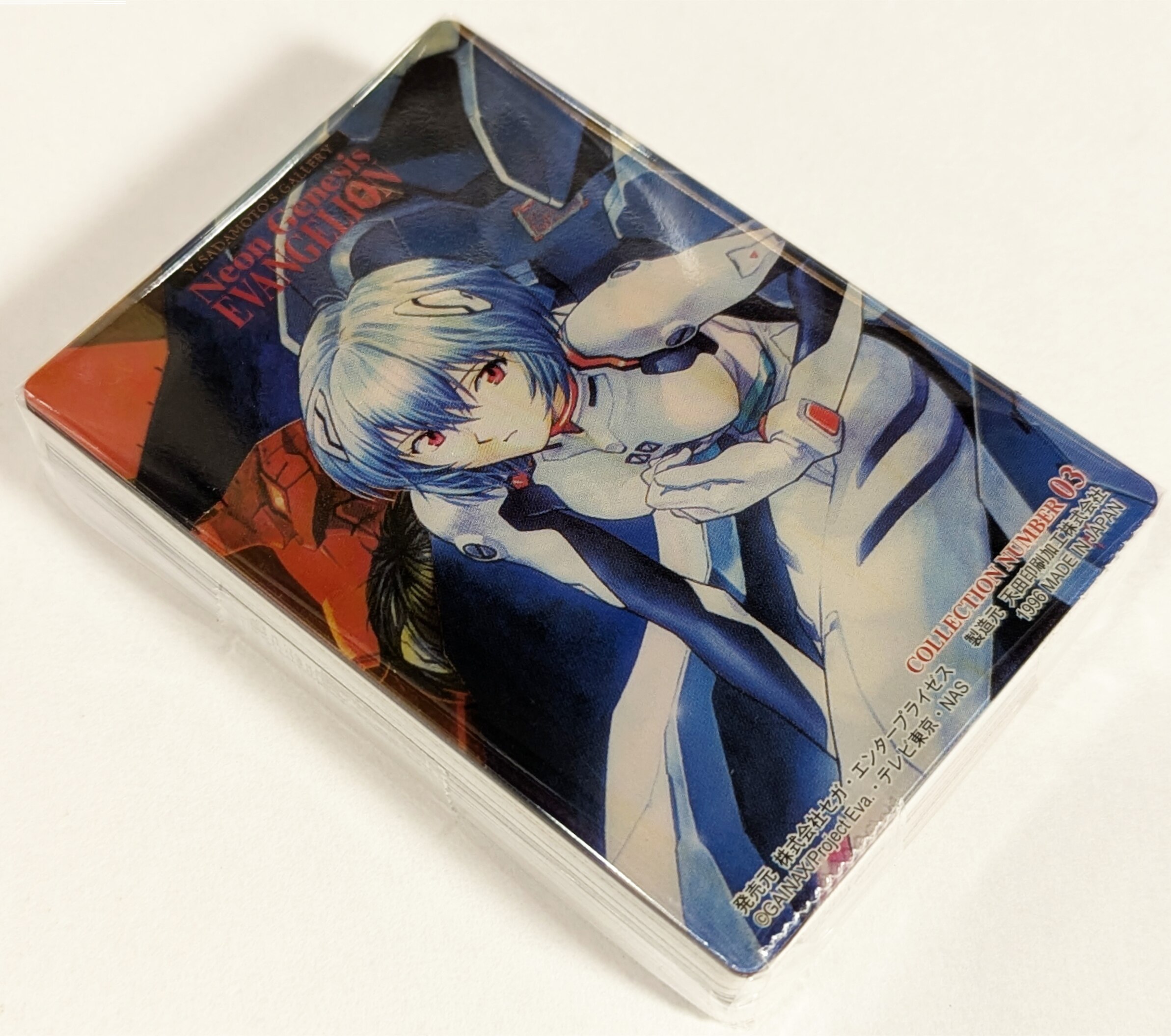 アマダ PPカード/エヴァンゲリオン PPカード 第壱弾 セミコンプ 全45種(1-45※No1.2...欠) ※クリアカード...ヤケ、イタミ | まんだらけ Mandarake