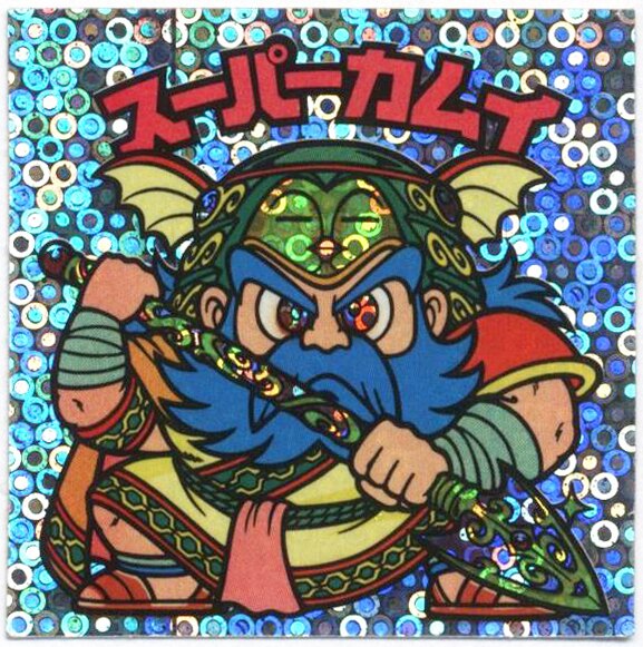 ロッテ 旧BM/チョコ版/ヘッド 25弾 スーパーカムイ | まんだらけ Mandarake