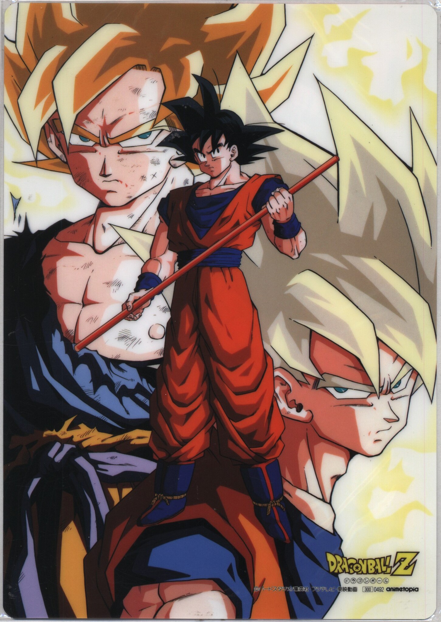 Animetopia Akira Toriyama Dragon Ball Z [0492] Shitajiki | Mandarake ...