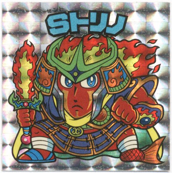 ロッテ 旧BM/チョコ版/ヘッド 22弾 Sトリノ | まんだらけ Mandarake