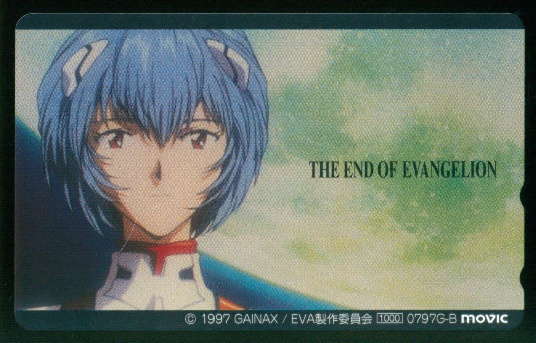 movic Neon Genesis Evangelion Rei Ayanami/background: Moon [0797G-B] Telephone Card (Teleca ...