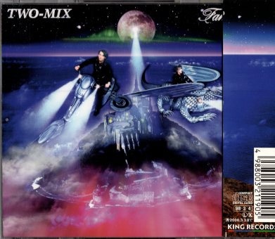 アニソン歌手CD TWO-MIX FANTASTIX 2 | まんだらけ Mandarake