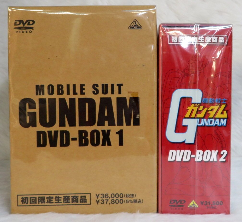 アニメDVD 初回)機動戦士ガンダム DVD-BOX 全2BOX セット ※未開封 | まんだらけ Mandarake