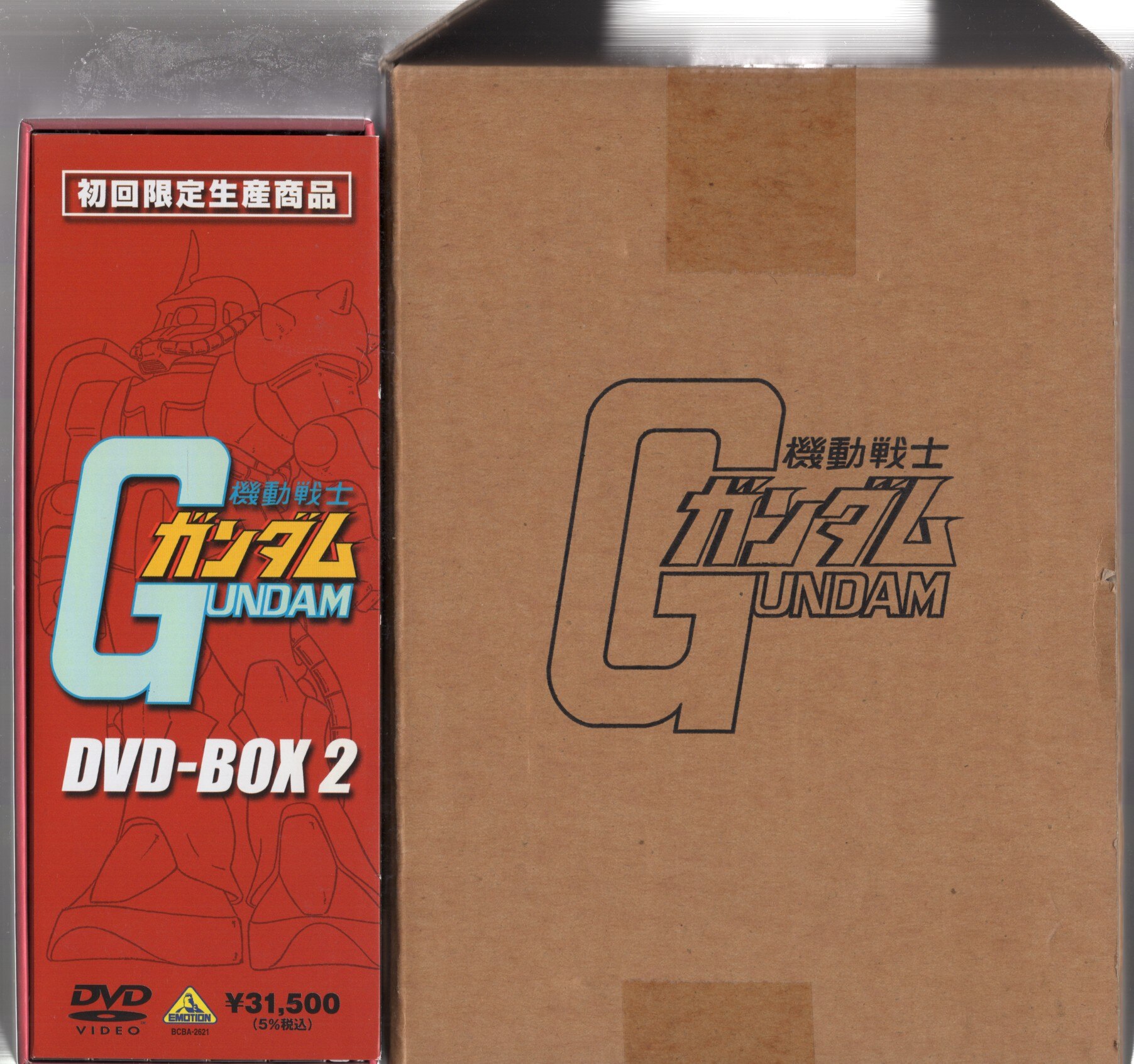 アニメDVD 初回)機動戦士ガンダム DVD-BOX 全2BOX セット | まんだらけ Mandarake